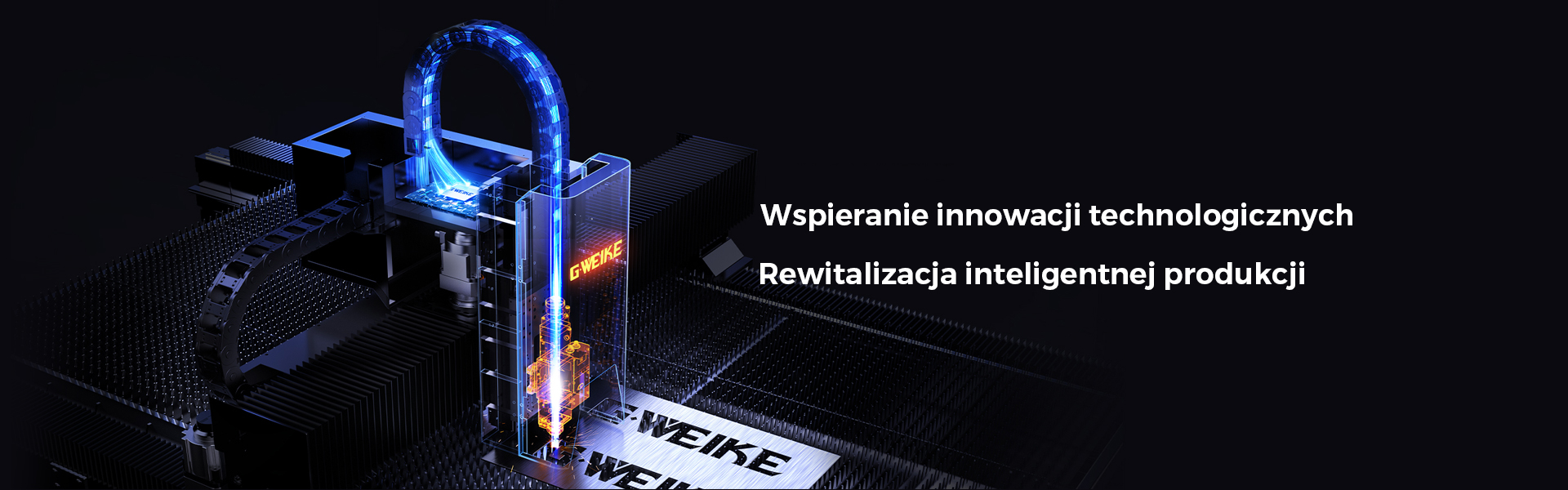 Technologické inovace_G·WEIKE